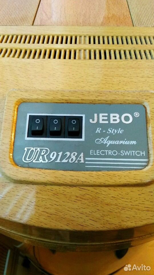 Аквариум jebo R-Style UR9128A
