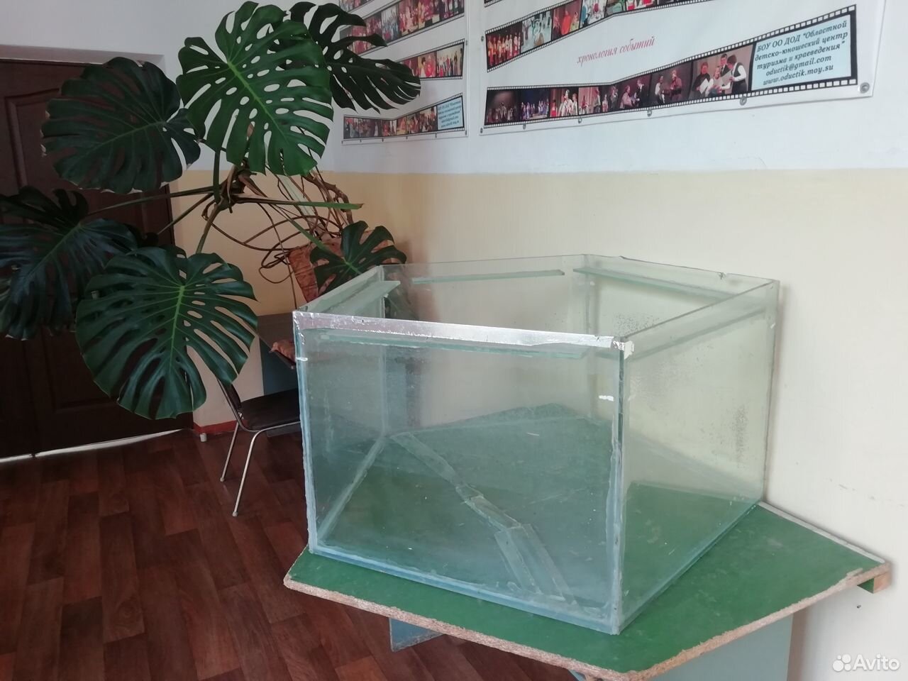 Аквариум 400 л