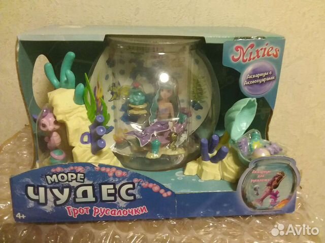 Аквариум грот для русалочки игрушка