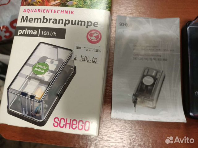 Компрессор schego prima новый