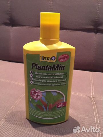 PlantaMin tetra