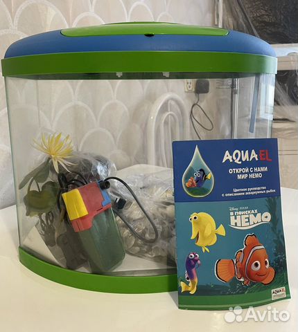 Аквариум