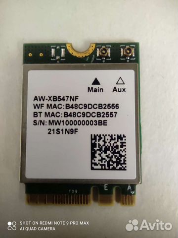 Wifi+BT Realtek AW-xb547nf купить в Москве | Электроника | Авито