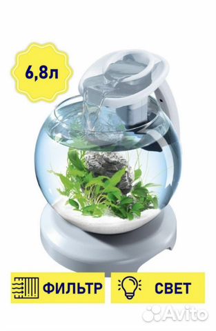 Аквариум Tetra 6,8л круглый