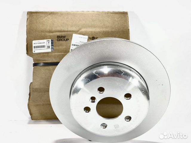 Диск тормозной на BMW вентилируемый задний купить в Санкт-Петербурге ...