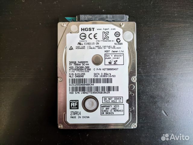 Жесткий диск 500Гб Hgst hts545050a7e380 купить в Санкт-Петербурге ...